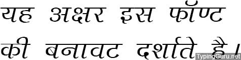 Agra Fonts | Agra Hindi Fonts Download